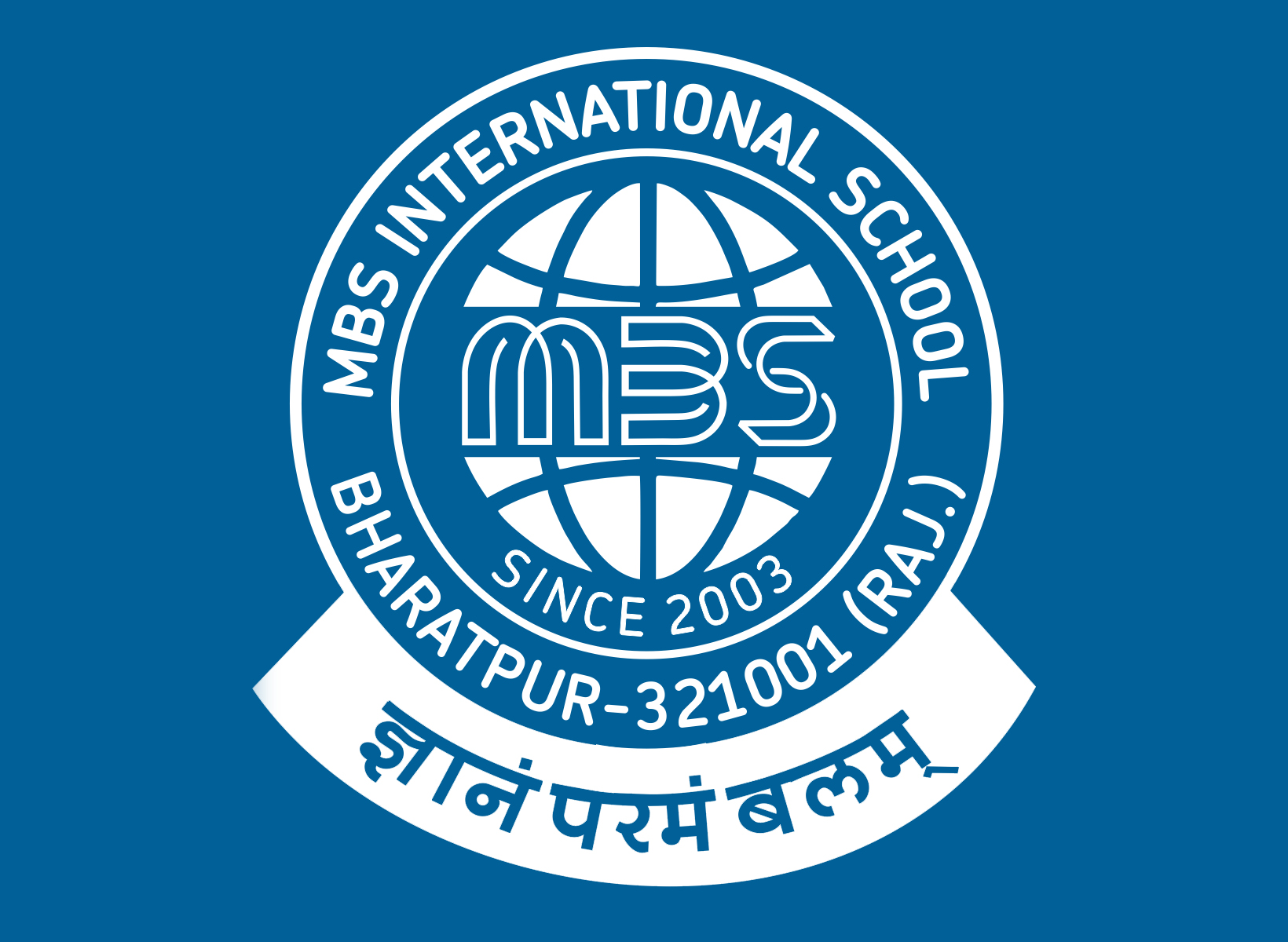 MBS International School || Fee Structure